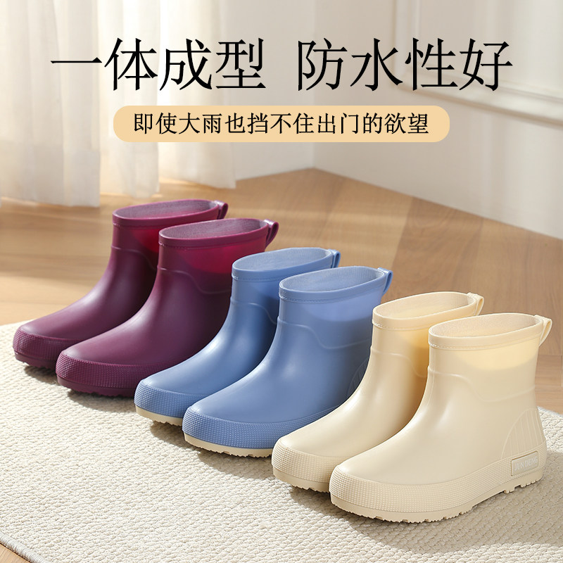 新款时尚防水防滑雨鞋女士春季耐磨厨房短筒平底工作胶鞋软底雨靴