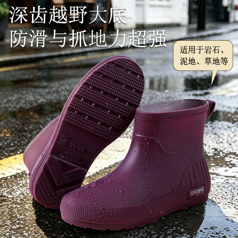 女士雨鞋成人短筒加绒雨靴低筒厨房胶鞋耐磨防水防滑水靴保暖水鞋