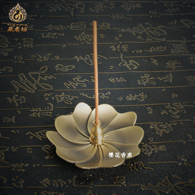 专用莲花莲花推荐香座
