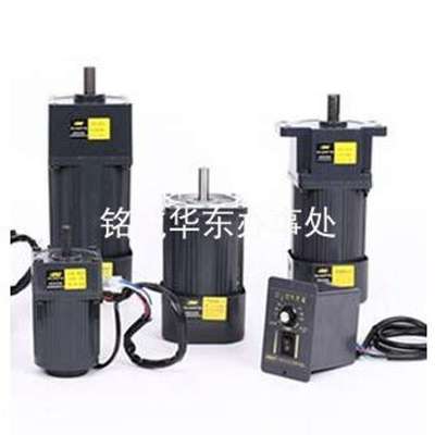 Zhenxing motor直流电机马达DM-4GN-24-1800-40 GEAR HEAD 4GN5K