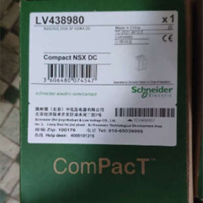 原装全新塑壳断路器好价格销售LV430670\tNSX160H TM160D 3P3D