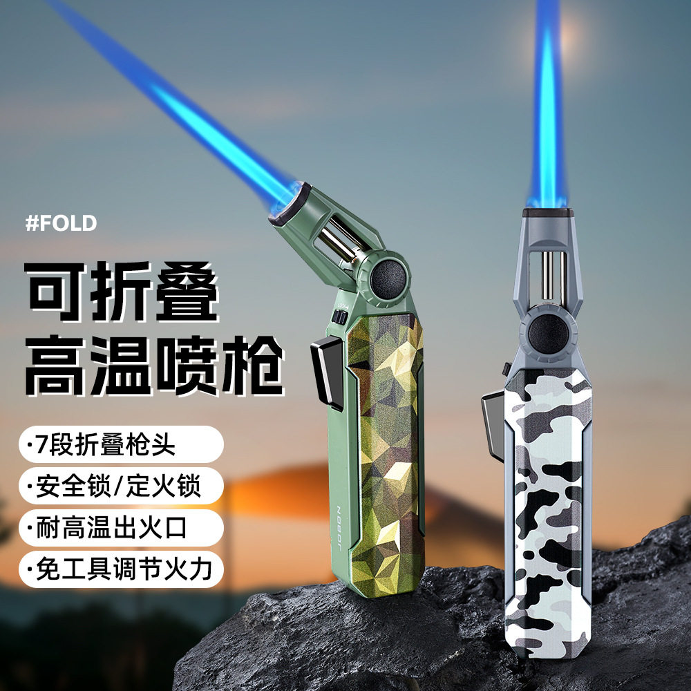 高温手握直冲蓝焰喷火枪焊枪金属户外大火力打火机可折叠角度枪头