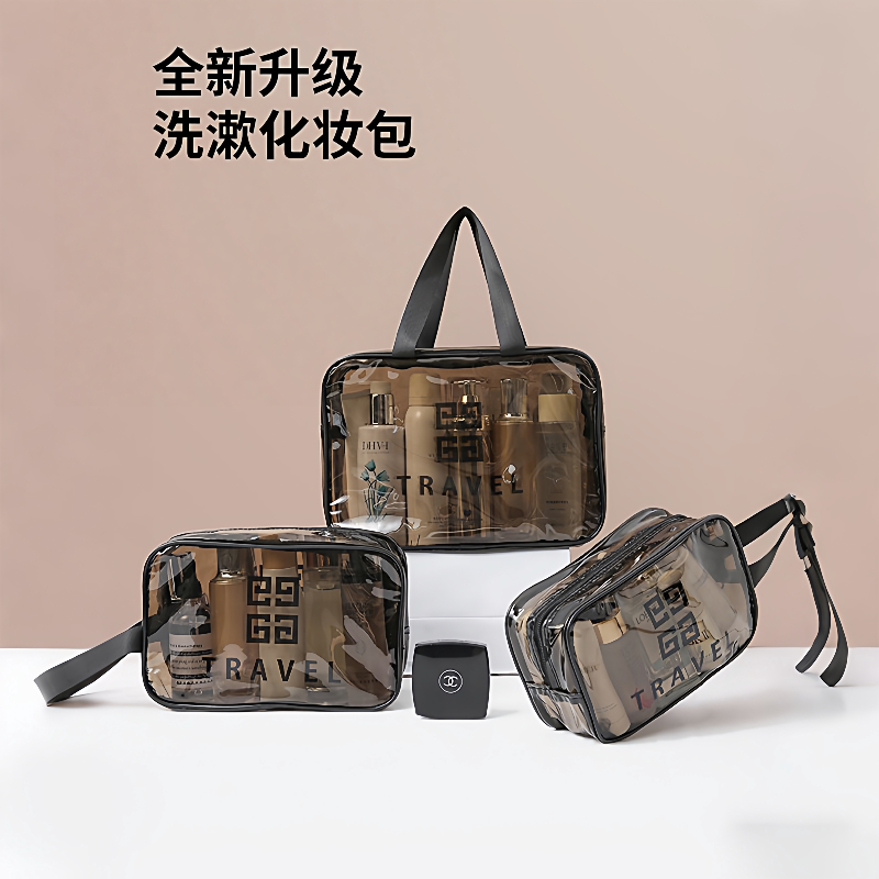 干湿分离洗漱包双层便携旅游透明防水健身游泳洗澡化妆包收纳袋女
