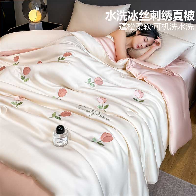 夏季冰丝夏凉被空调被单人宿舍可机洗水洗凉感薄被子被芯