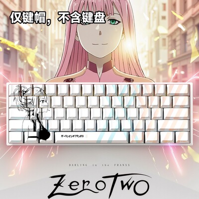 侧刻透光键帽mad68/夜魔/ez63/atk/wooting适配68/75/87/98/104键