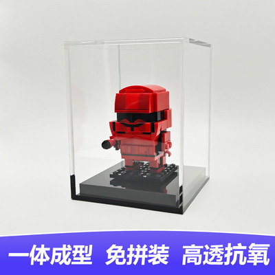 方头仔高端单人展示盒 一体成型 高清高透亚克力 磁吸加厚底座
