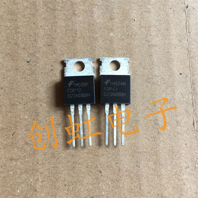 三极管 FDP023N08BH 进口全新原装 TO-220 大电流逆变器MOS管
