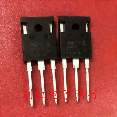 G60H65DFB 全新进口原装 650V 60A TO-247 大功率IGBT管
