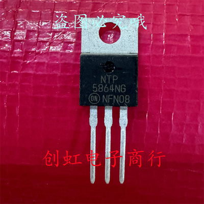 NTP5864NG 全新进口原装 TO-220 MOS场效应管 60V 63A
