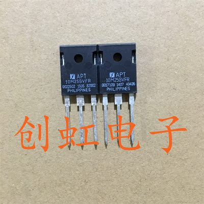 大功率三极管 APT10M25BVFR 进口全新原装 10M25BVFR 场效应MOS管