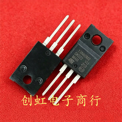 13N60M2 STF13N60M2 全新进口原装 600V 11A TO-220F MOS场效应管