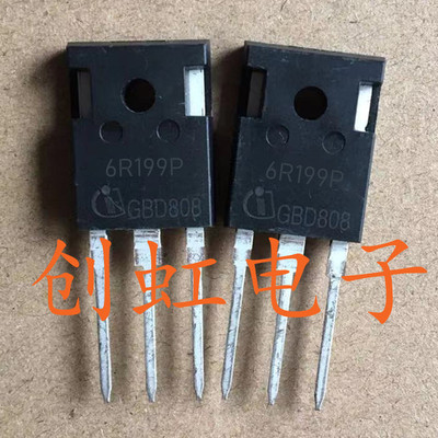 6R199P 大功率三极管 MOS场效应管进口全新原装16A/650V TO-247