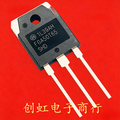 FGA50T65SHD 全新进口原装 650V 50A 大功率IGBT管 优先发货