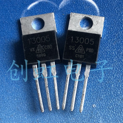 D13005K 功率三极管 J13005 进口全新原装 电源开关晶体管 TO-220