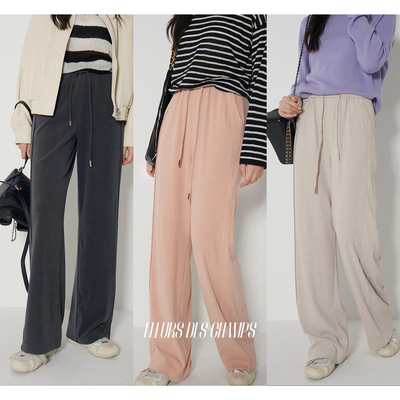 Fleurs des champs 软糯亲肤休闲直筒裤