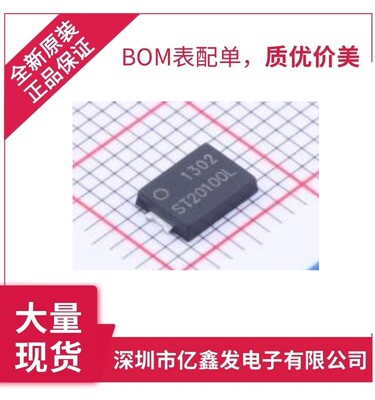 CJ肖特基二极管原装正品