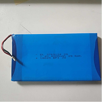 朗仁PS80电池朗仁XTOOL