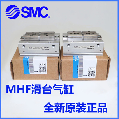 全新原装正品SCM气缸MHF系列