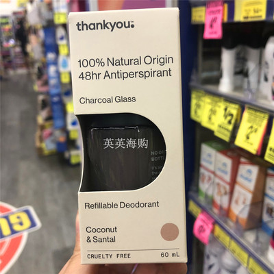 澳洲thankyou止汗滚珠