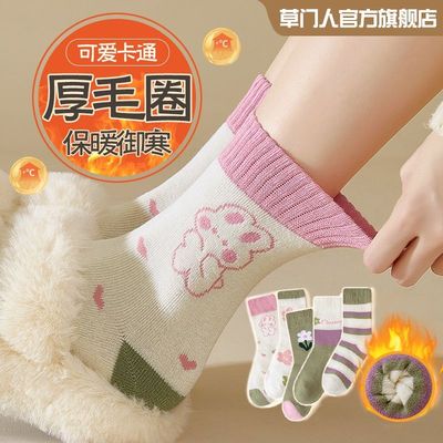 纯棉袜子女冬季爆款保暖加绒加厚中筒花朵小兔秋冬毛圈月子长袜女