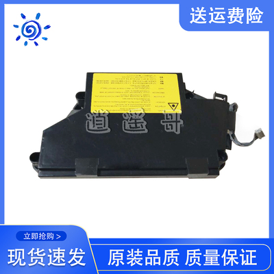 京瓷1800220120102211激光器