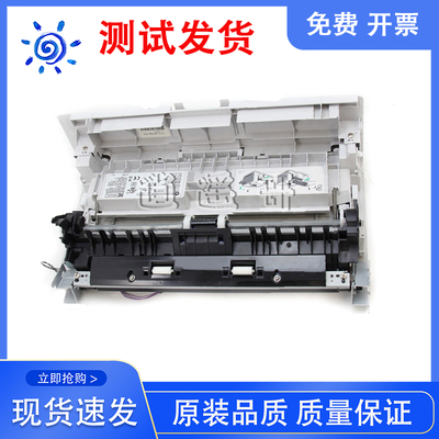 HP52005200LX5200DTN前门