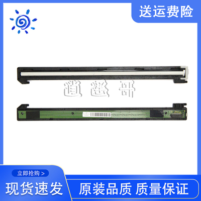 联想小新M7268M7208扫描器