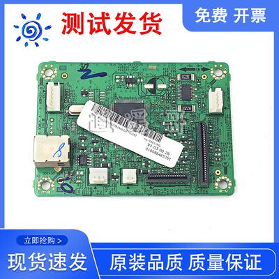 ML1676167016711666主板