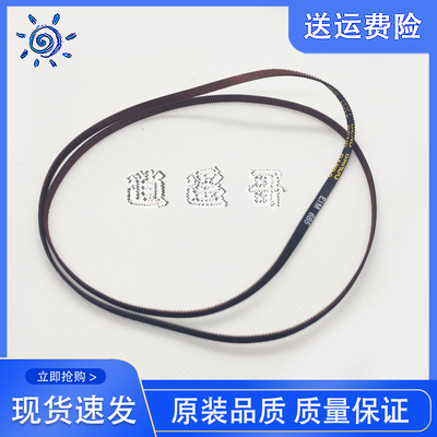 L6166L6176L6168字车皮带