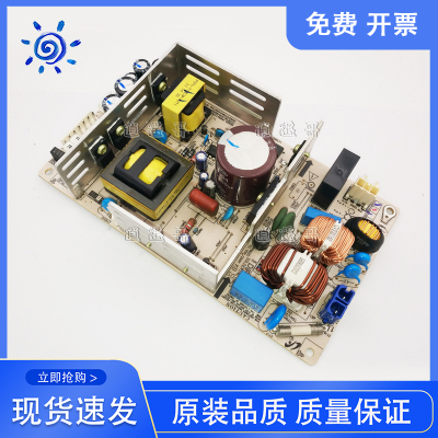 HP425234252542625电源板