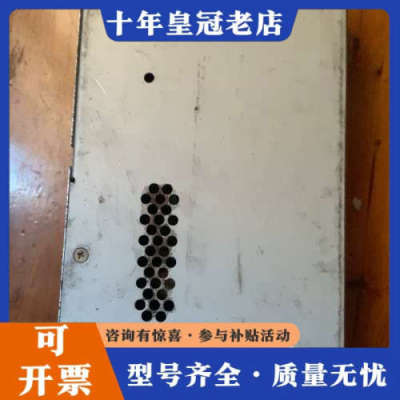 议价开关电源 RSAF600S24议价