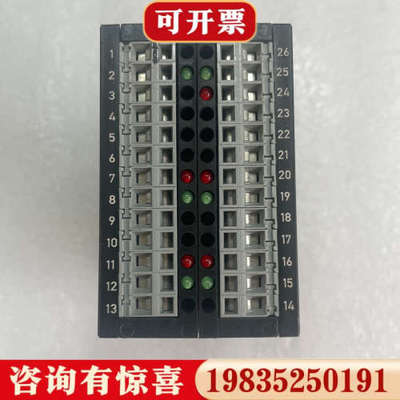 议价德国Elobau安全继电器，型号:462121H5U，实图拍议价