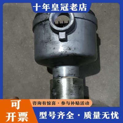 议价日本关西料位开关，MWS2一24TN，MWS2一24RN各一议价