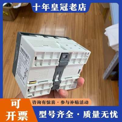 议价07KR51   ABB模块！！成色99新，缺了可维修