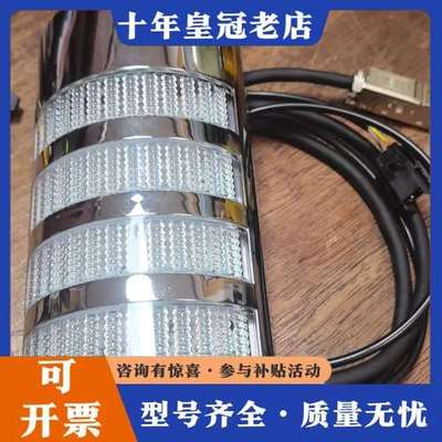 议价未用的Applied Materials应用材料的派莱特可维修