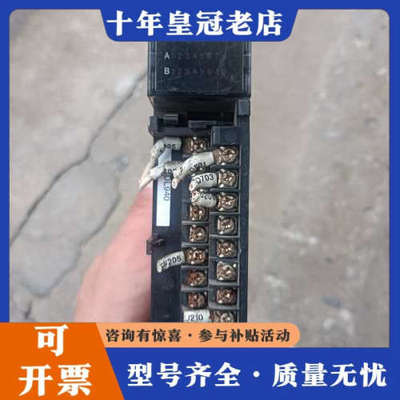 议价美国GE模块  IC693MDL940H议价