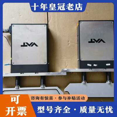 议价VAT挡阀02107-BA24-BBA1/0001两个可维修