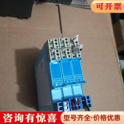 议价MTL5544D正品ETN继电器，95成新，外壳完好议价