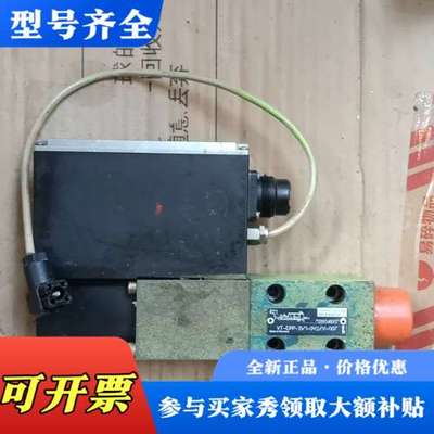 议价MANNESMANN  REⅩROTH比例阀ⅤT-DFP-1议价