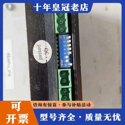 议价Leadshine雷赛3ND583步进电机驱动器，品，功议价