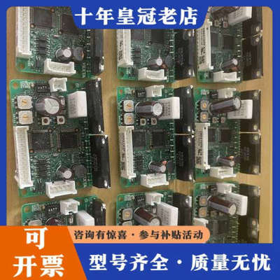 议价VEXTA东方驱动CRD5107P-A18 CRD5103P议价