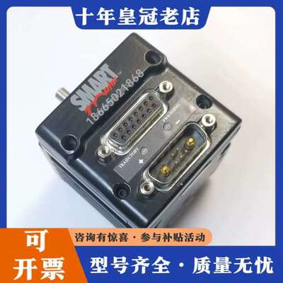 议价维修SM23165D电机smartmotor美国穆格伺服一体可维修