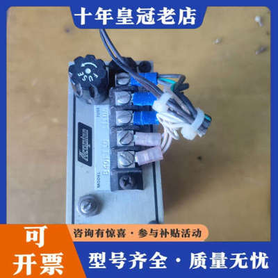 议价Acopian美国电源 B40FT10   成色如图实物议价