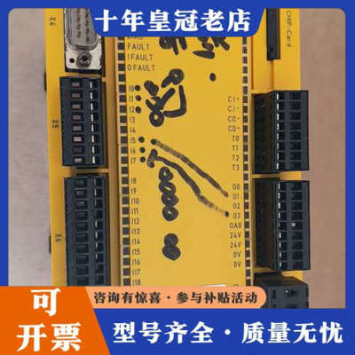 议价PILZ皮尔兹安全继电器模块，773100议价
