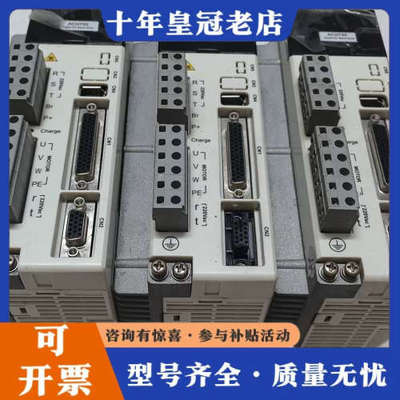 议价雷赛Leadshine伺服驱动器ACH750，750W功率，议价
