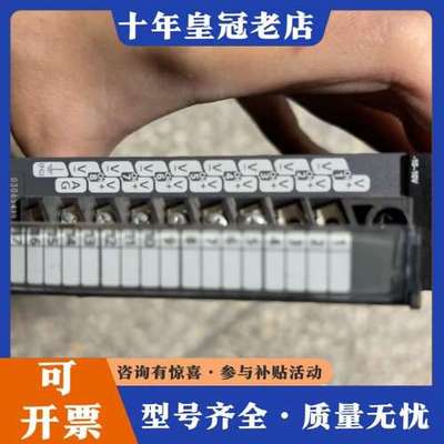 议价三菱A/D转换模块 R60ADV8可维修
