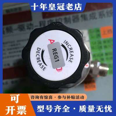 议价r12lb-flw-13-13 AMFLO  敦阳减压阀可维修