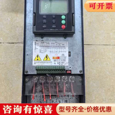 议价EMCN易控变频器，议价