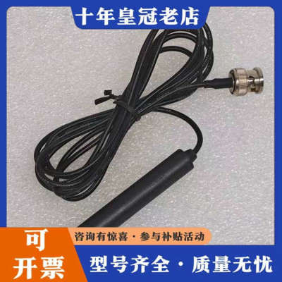 议价Brillian SLO-1800 正品议价