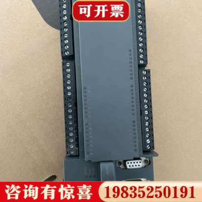 议价合信PLC CPU226L议价